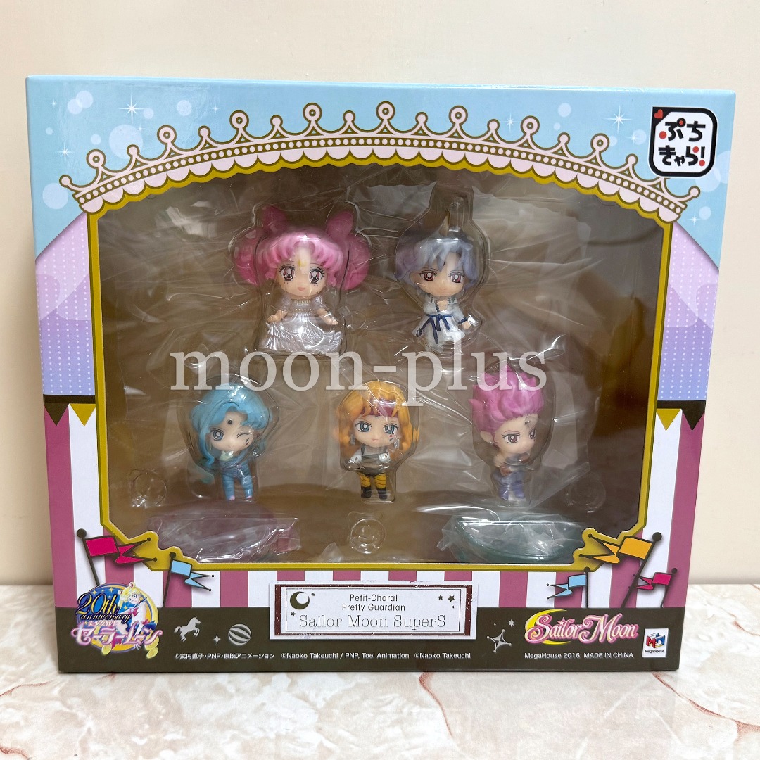 【全新】美少女戰士 Sailor Moon - Small Lady 人形天馬 亞馬遜三重唱 No.1606-03 MegaHouse ...