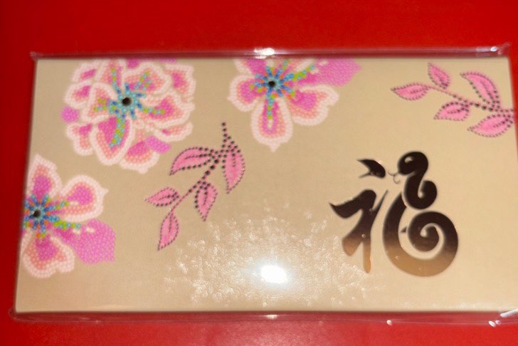 AIA Altitude 2025 Red Packets Angbao, Hobbies & Toys, Memorabilia ...