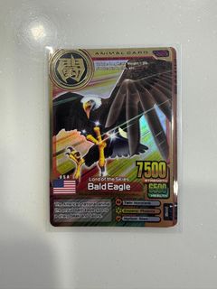 AnimalKaiser Plus Gold Bald Eagle(A003), Hobbies & Toys, Toys & Games ...