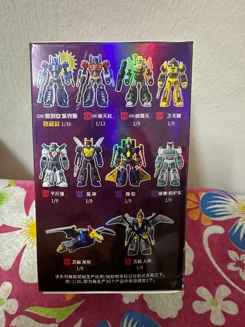Blokees Transformera GV06 Swoop Robot mode, Hobbies & Toys, Toys ...