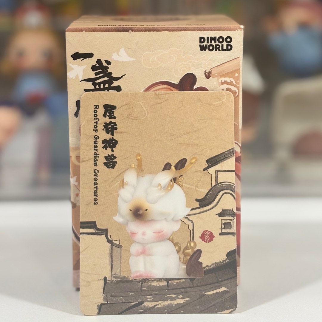 Dimoo - Stories in the Cup - Rooftop Guardian Creature, Hobbies & Toys ...