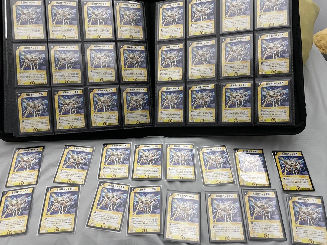 Duel master Belix jap, Hobbies & Toys, Toys & Games on Carousell