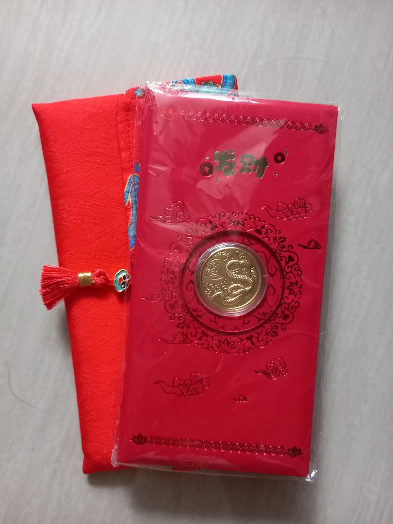 Funclaw Ang pow holder Zodiac set - Snake #makespace, Hobbies & Toys ...