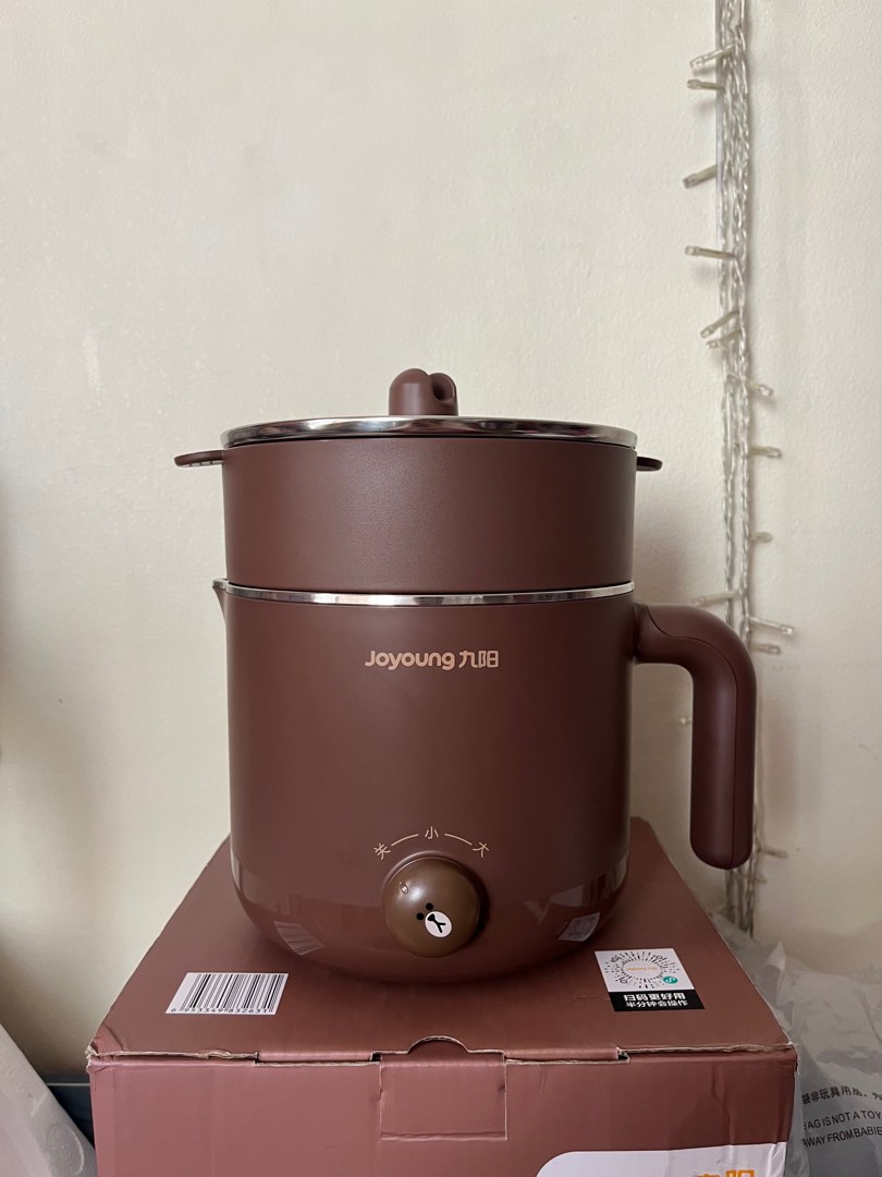 GAABOR x JOYOUNG Multi Rice Cooker Non-Stick Mini Electric Hot Pot Pan ...