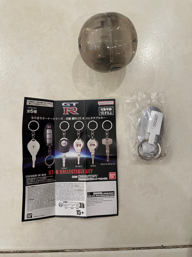 Gashapon GTR Keychain R35, Hobbies & Toys, Toys & Games on Carousell