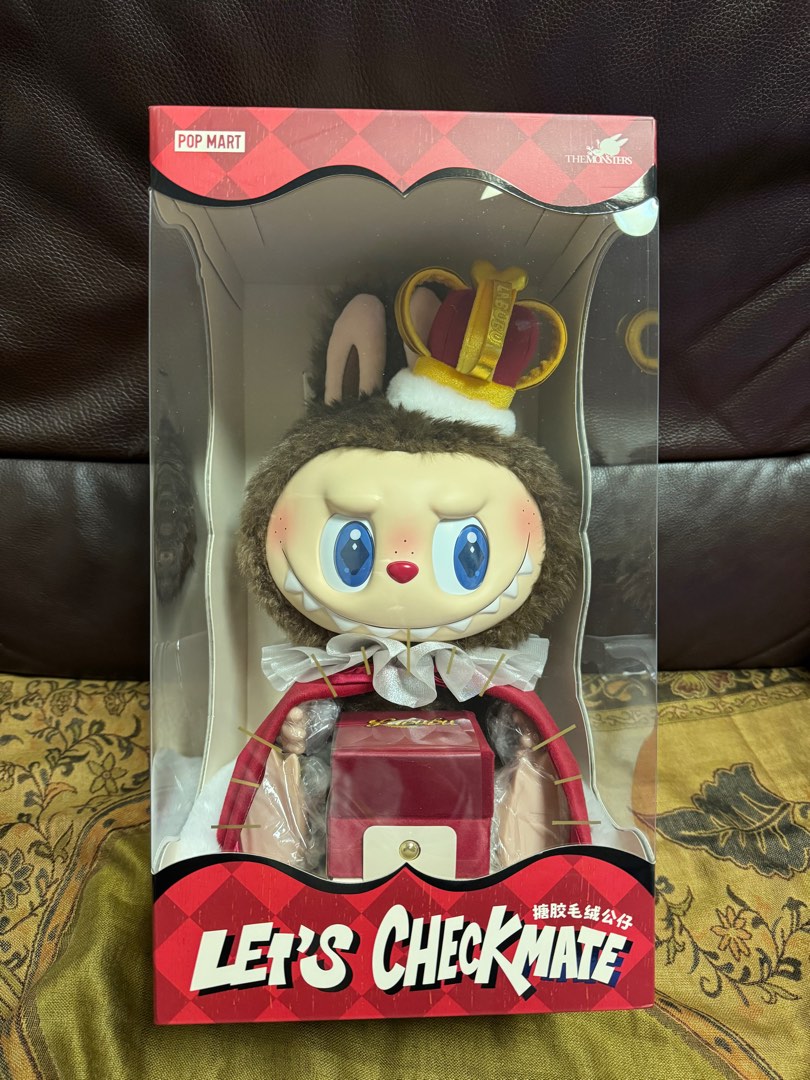 港行現貨全新有單Have invoice象棋大冒險系列 搪膠毛絨公仔 大國王 Lets’s checkmate series vinyl ...