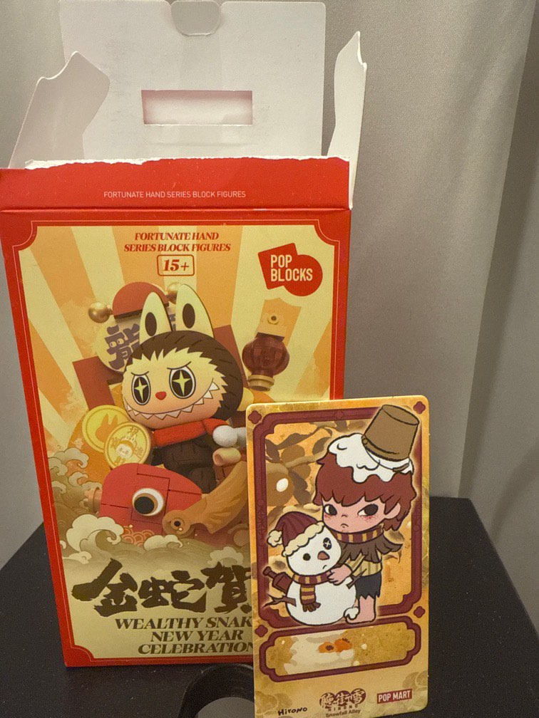 Hirono - wealthy snake, Hobbies & Toys, Toys & Games on Carousell