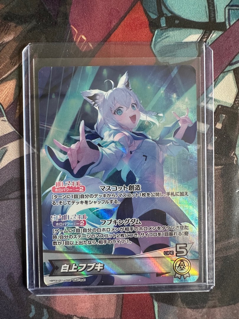 Hololive OCG Quintet Spectrum hBp-02 OSR Shirakami Fubuki, Hobbies & Toys, Toys & Games on Carousell