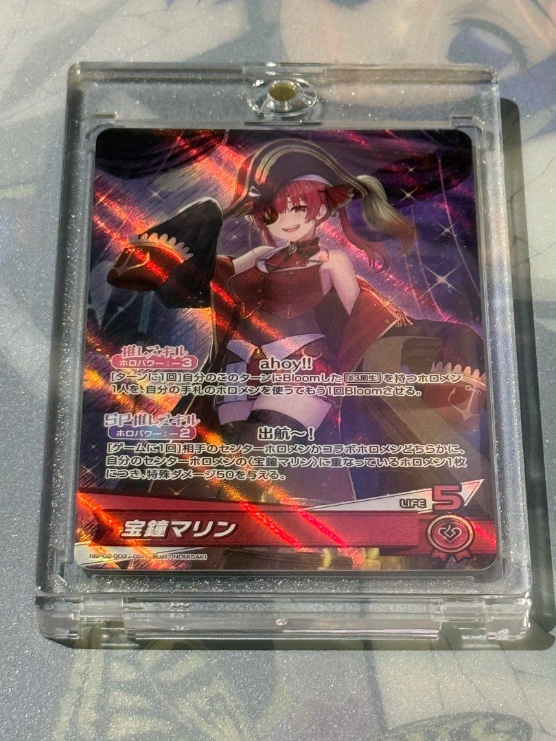 Hololive Official Card Game - Houshou Marine [HBP02-003], Hobbies & Toys, Toys & Games on Carousell