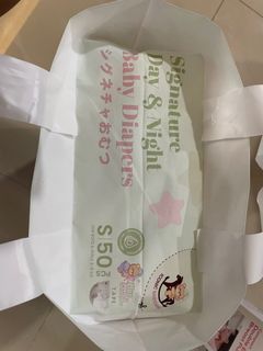 Iconic Diaper L Size TAPE, Babies & Kids, Bathing & Changing, Diapers ...