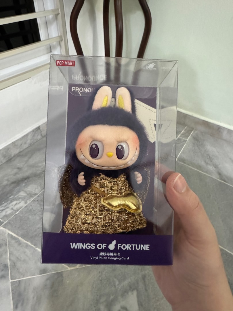 Labubu Wings of Fortune, Hobbies & Toys, Toys & Games on Carousell