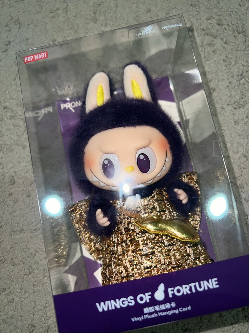 Labubu - milan / wings of fortune / pronounce, Hobbies & Toys, Toys ...
