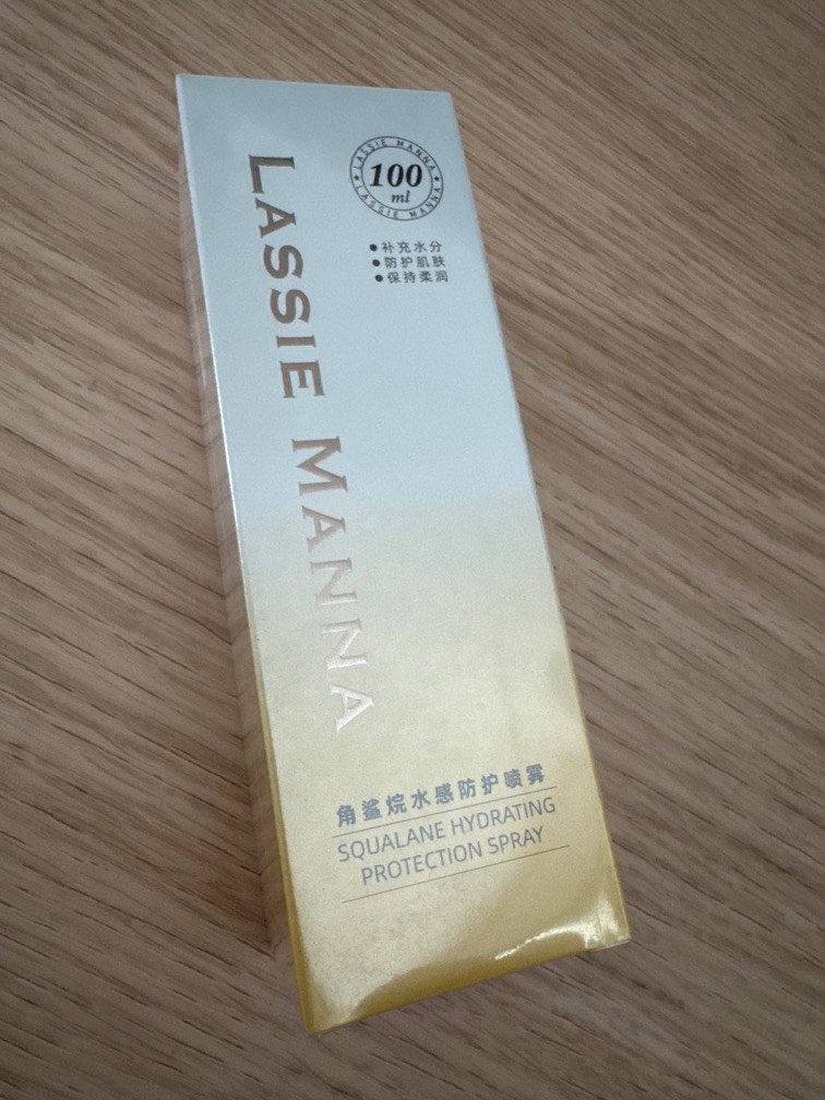 lassie Manna protection spray, Beauty & Personal Care, Sanitisers ...