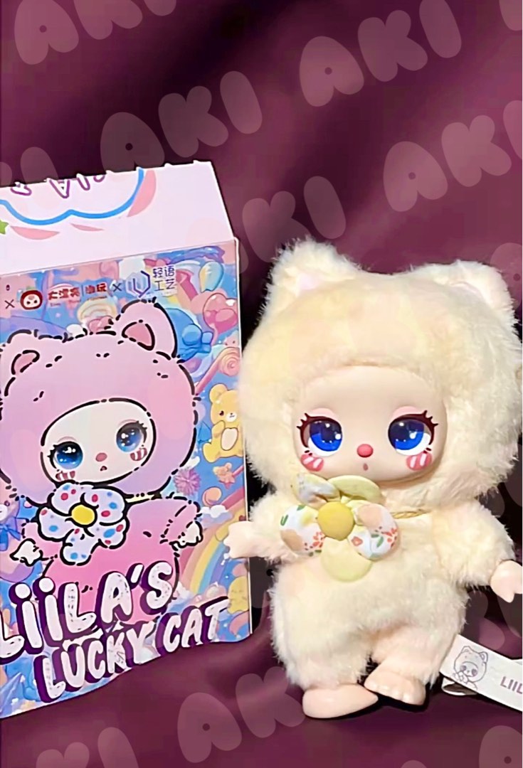 Liila V1 Creamy Banana, Hobbies & Toys, Toys & Games on Carousell