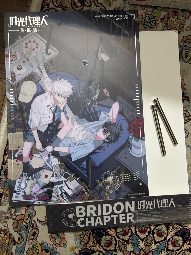 Link Click Bridon arc acrylic poster, Hobbies & Toys, Collectibles ...