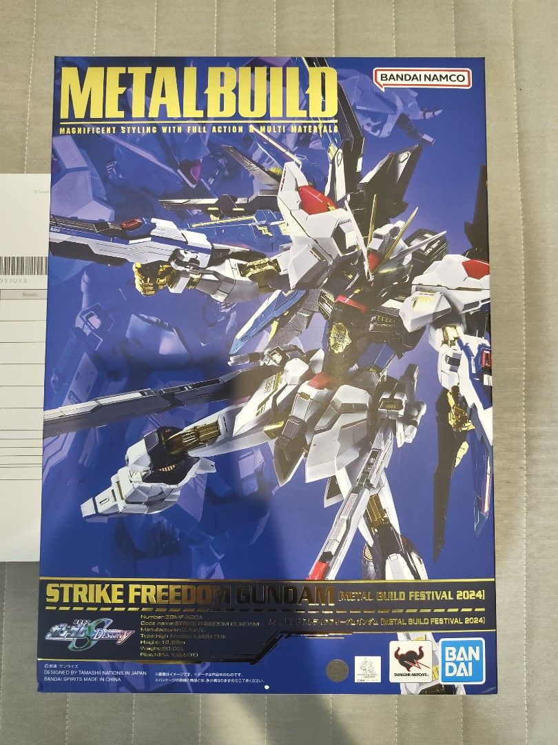 Metal Build Strike Freedom Gundam (Metal Build Festival 2024), Hobbies ...