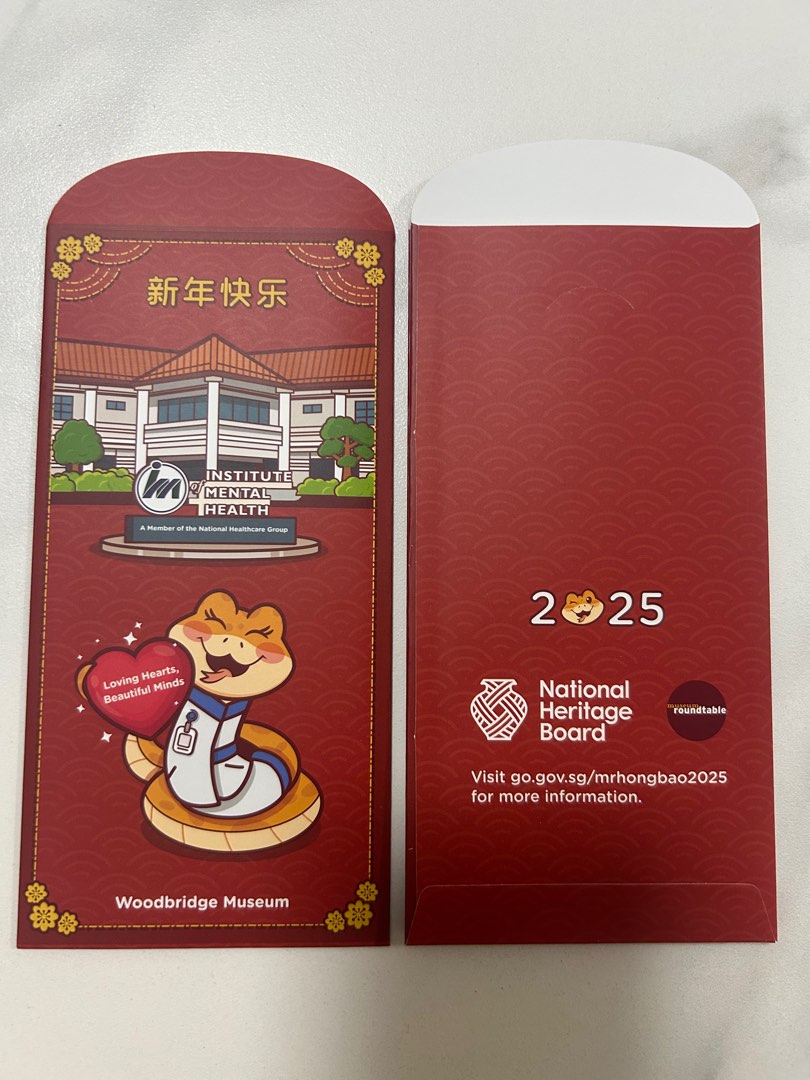NHB Woodbridge museum 2025, Hobbies & Toys, Stationery & Craft, Art ...