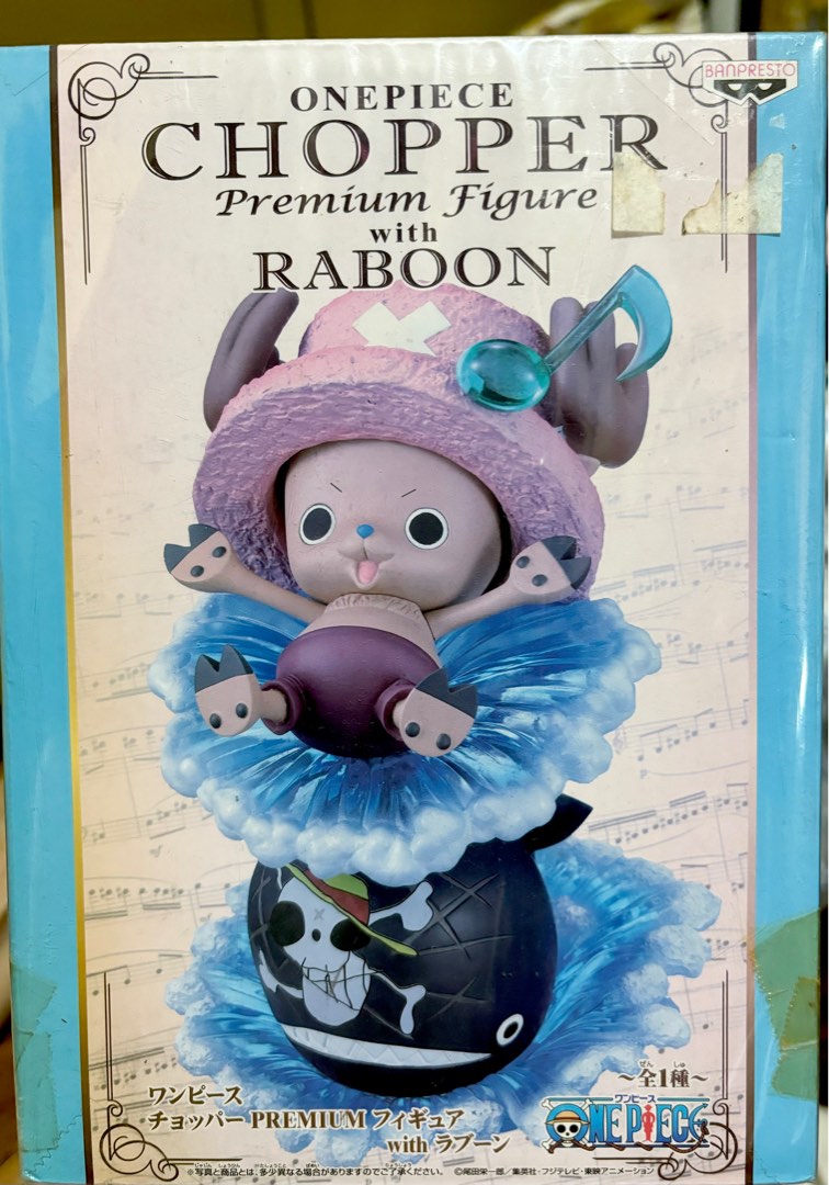 One Piece: Chopper Premium Figure with Raboon, Hobbies & Toys, Toys ...
