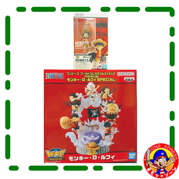 One Piece WCF Premium Monkey D Luffy SPECIAL & WCF X SHF Monkey D Luffy ...