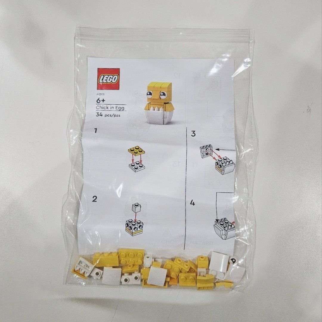 original lego build (chick in egg), Hobbies & Toys, Toys & Games on ...
