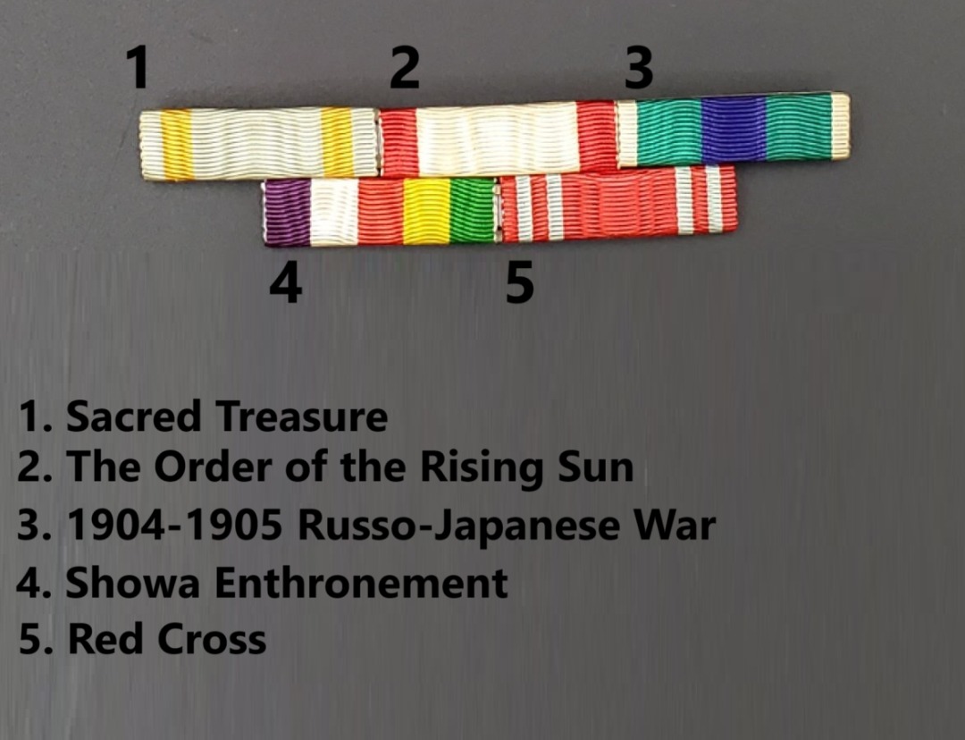 Original Prewar-WW2 Imperial Japanese Army Ribbons, Hobbies & Toys ...