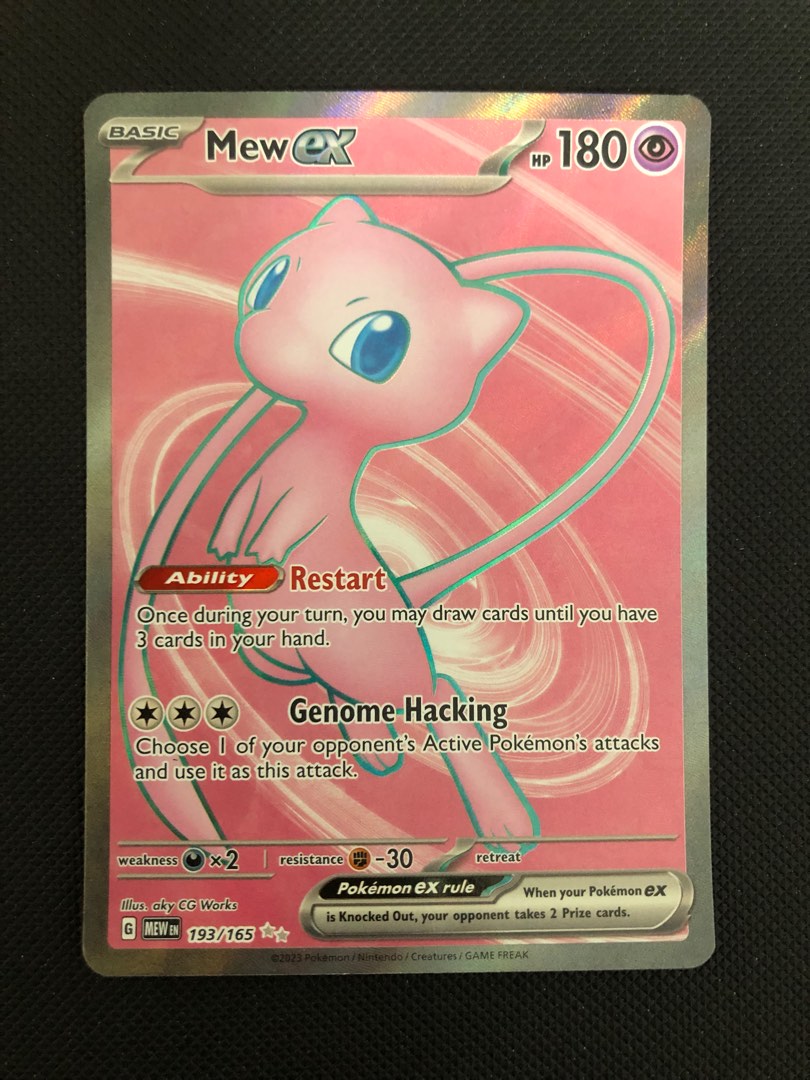 Pokemon 151 - TCG- Mew- Super Rare, Hobbies & Toys, Toys & Games on ...