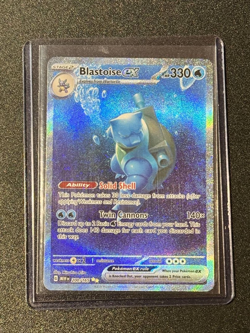 Pokemon 151 Blastoise ex SIR, Hobbies & Toys, Toys & Games on Carousell