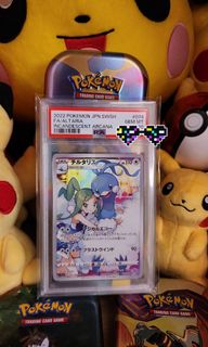 Spritzer Pokemon - Magikarp, Munchlax, Gastly, Mew, Hobbies & Toys ...