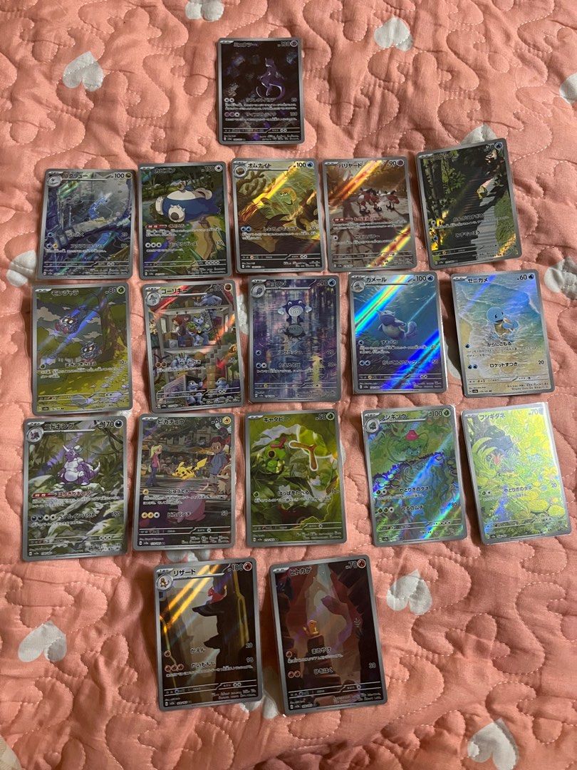 POKEMON SV2A AR 151 Complete set of 18 Pieces Charmander Pikachu Bulbasaur, Hobbies & Toys, Toys ...