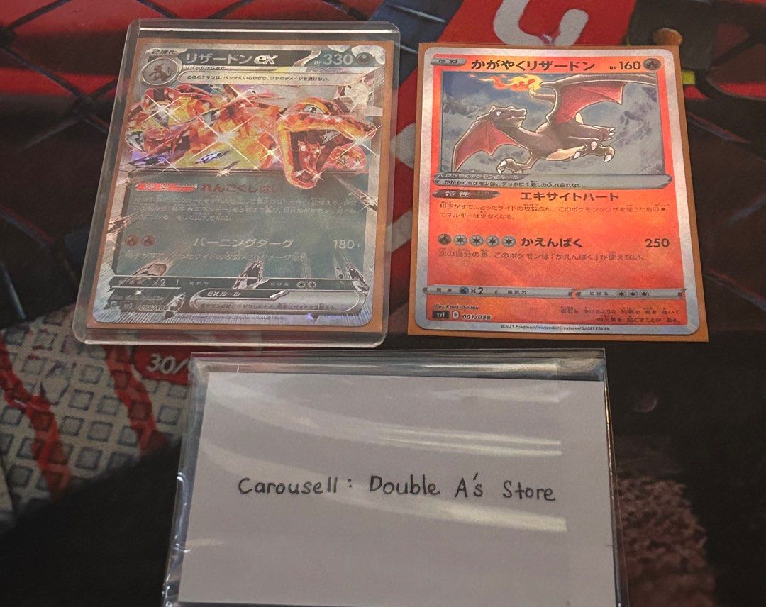 Pokemon TCG Radiant Charizard and Charizard ex normal Japanese, Hobbies ...