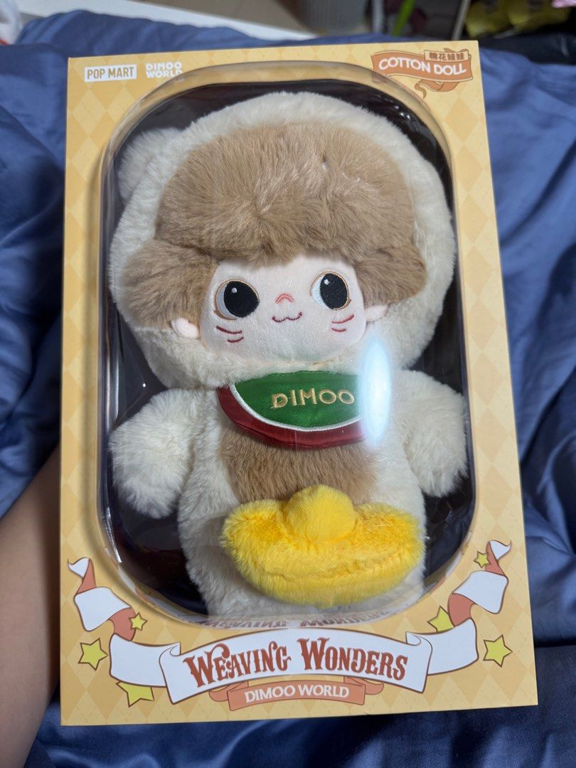 Pop Mart Dimoo World Weaving Wonders Cotton Plush Doll Plushie, Hobbies ...