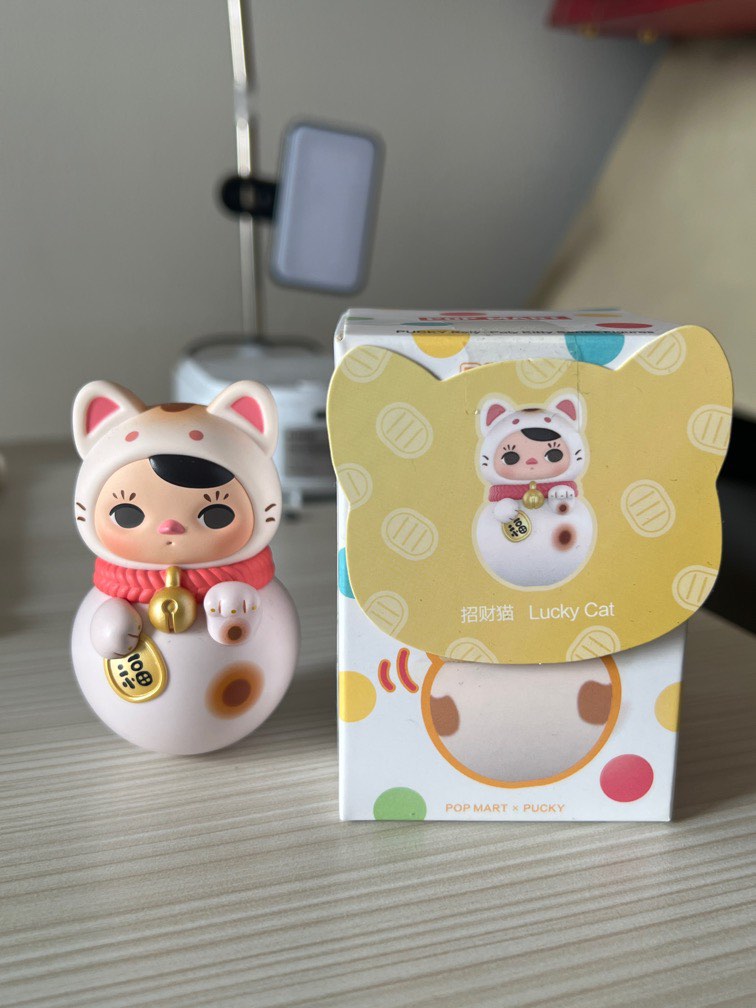 POPMART PUCKY ROLY POLY KITTY FIGURE - SECRET, Toys & Collectibles ...