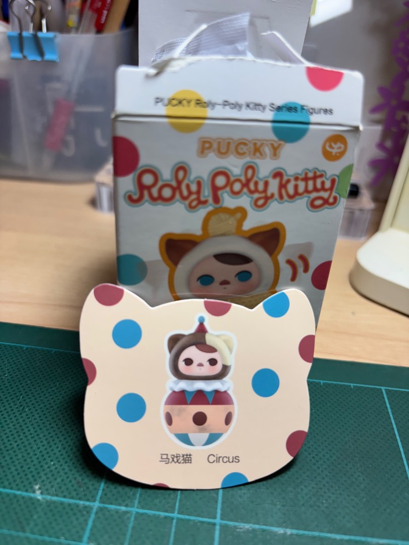 Popmart Pucky Roly Poly Kitty - Circus BNIF, Hobbies & Toys, Toys ...