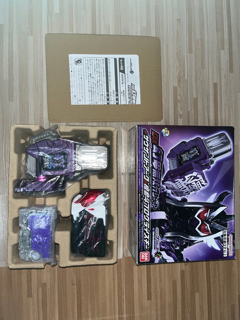 (Premium Bandai) 01 DX Genm Musou Gashat & Ark Thouser & Dan Kuroto ...
