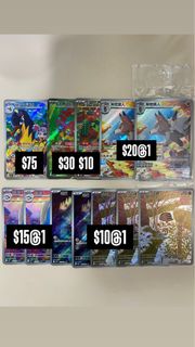 【Set放】PTCG SV8A 太晶慶典EX 日版 散卡50張, 興趣及遊戲, 玩具 & 遊戲類 - Carousell