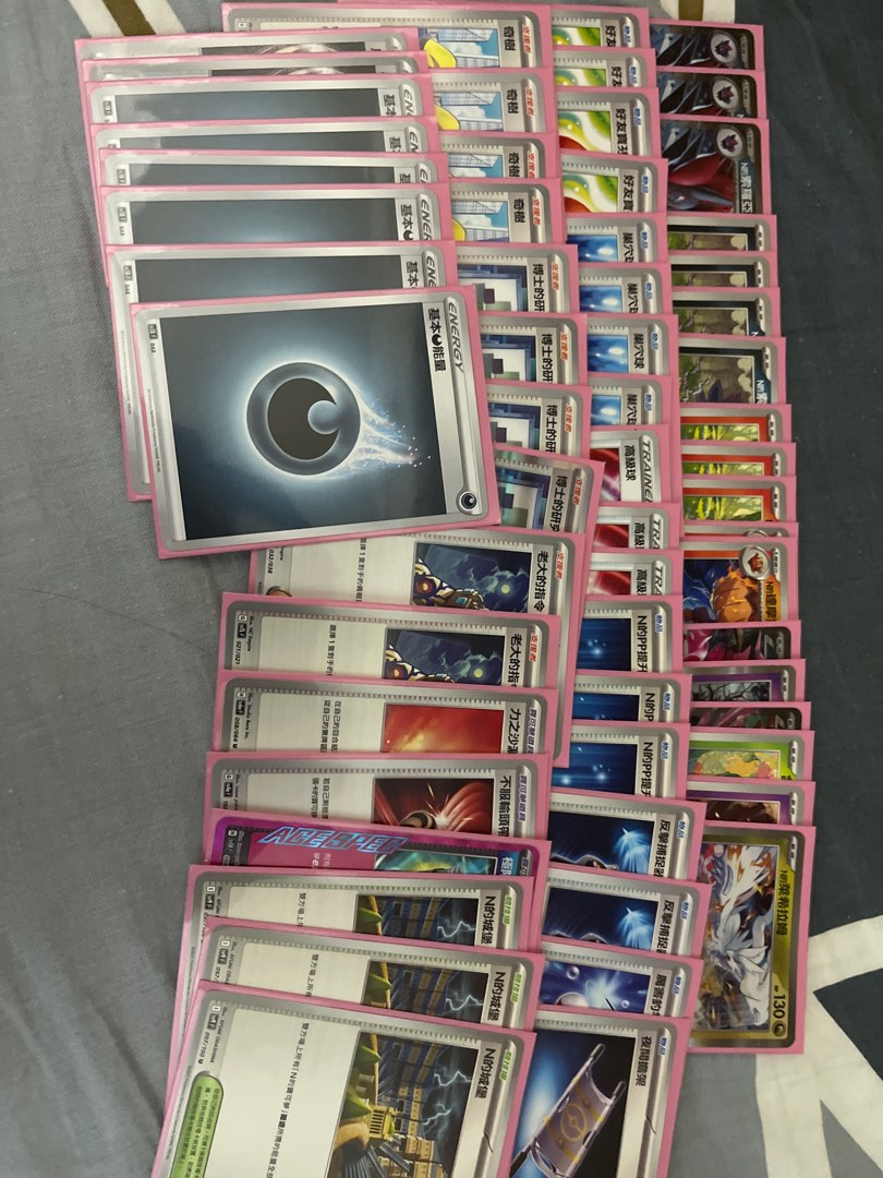 SV9 對戰搭檔 PTCG N的索羅亞克 N的索羅亞 N的寶可夢full deck, 興趣及遊戲, 玩具 & 遊戲類 - Carousell