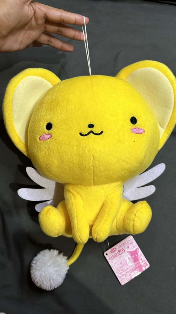 Sakura Cardcaptor: Cerberus Kero Chan, Hobbies & Toys, Toys & Games on ...