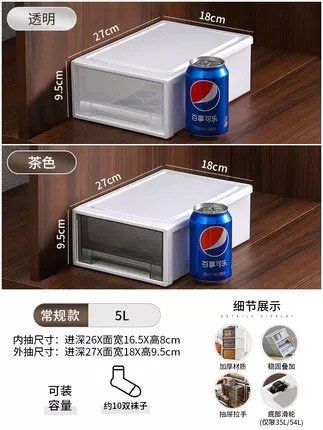 [SG Local Brand] Stackable Storage Chest Drawers box - Organizer ...