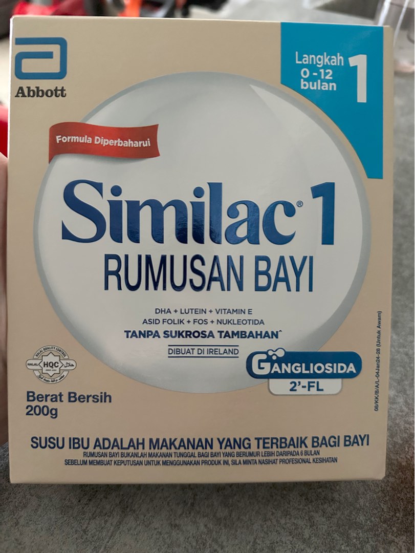 Similac step 1 200g, Babies & Kids, Nursing & Feeding, Breastfeeding ...