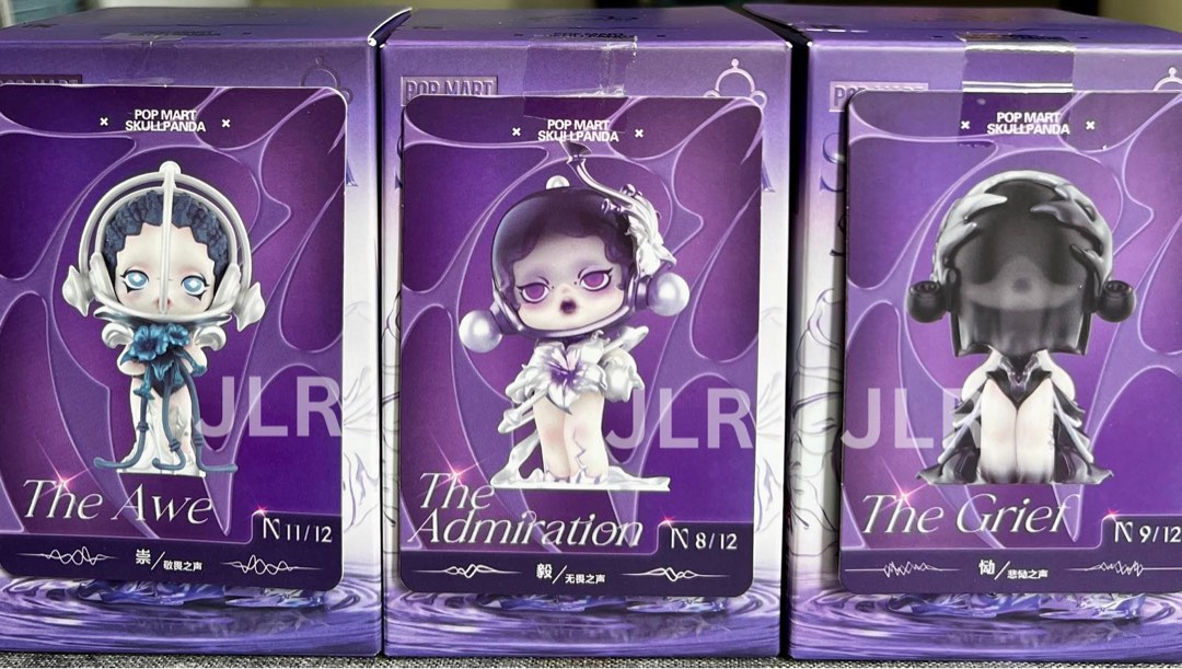 Skullpanda The Sound Series: Awe, Admiration, Grief, Hobbies & Toys ...