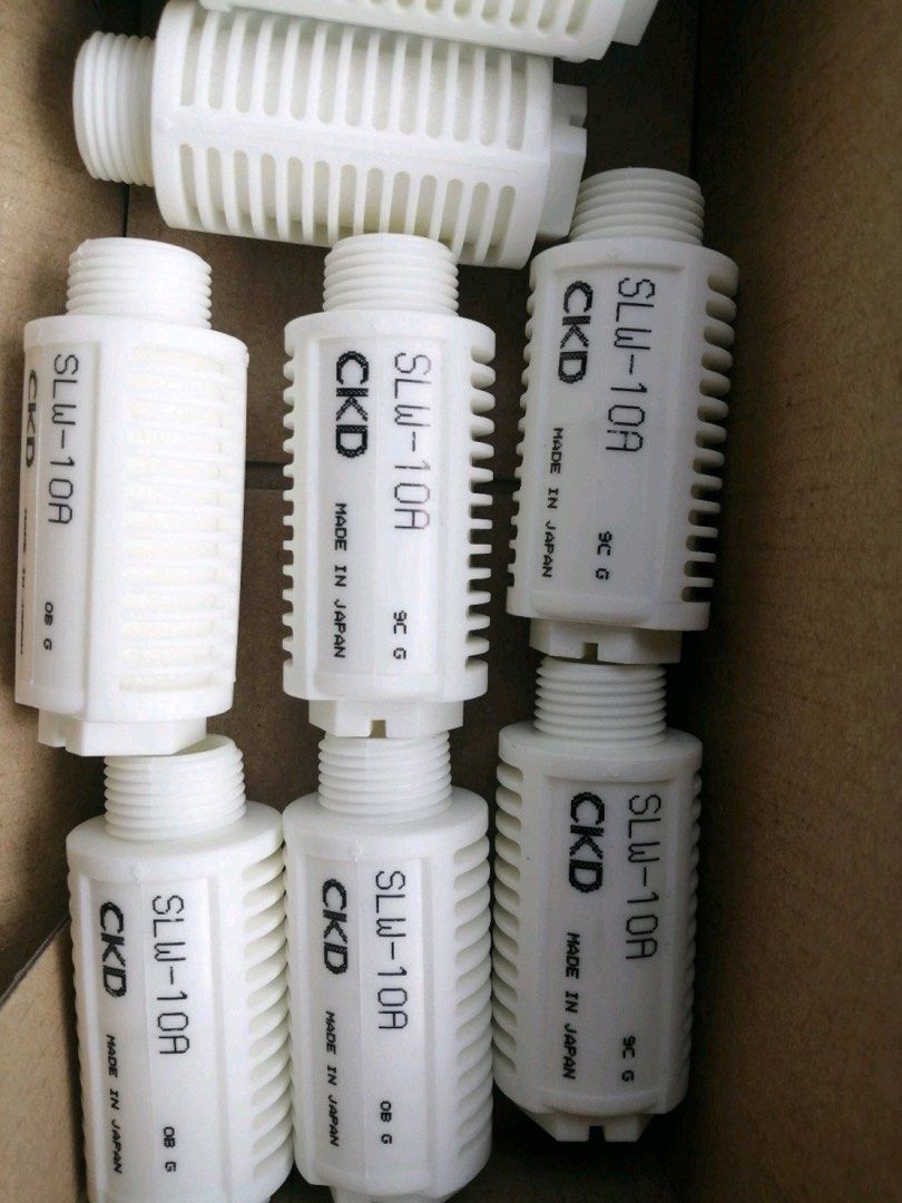 SLW-10A CKD silencer muffler 1 pcs, Motorbikes on Carousell