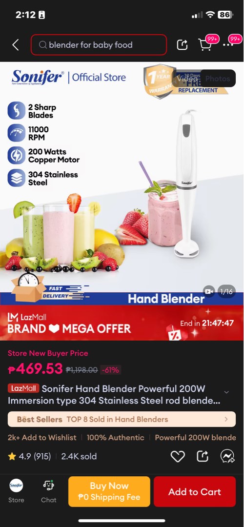 Sonifer Hand Blender Powerful 200W Immersion type 304 Stainless Steel ...