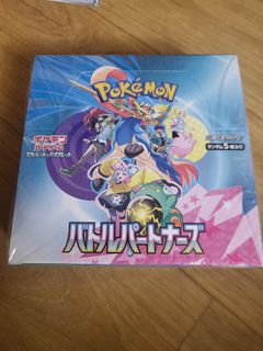 Battle partners loose packs, Hobbies & Toys, Toys & Games on Carousell