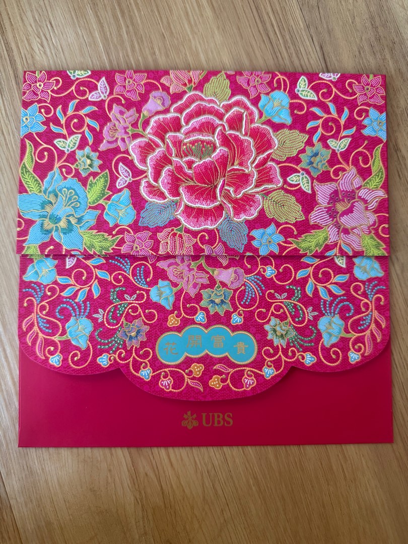UBS 2024 Red Packet, Hobbies & Toys, Stationery & Craft, Art & Prints ...
