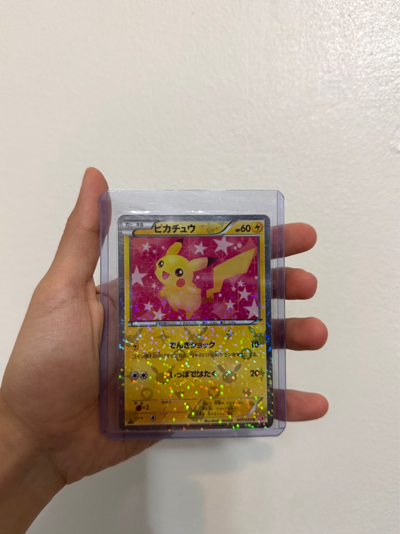 Vintage Pikachu [Holo 1st Edition] #7 Pokemon Japanese Shiny Collection ...