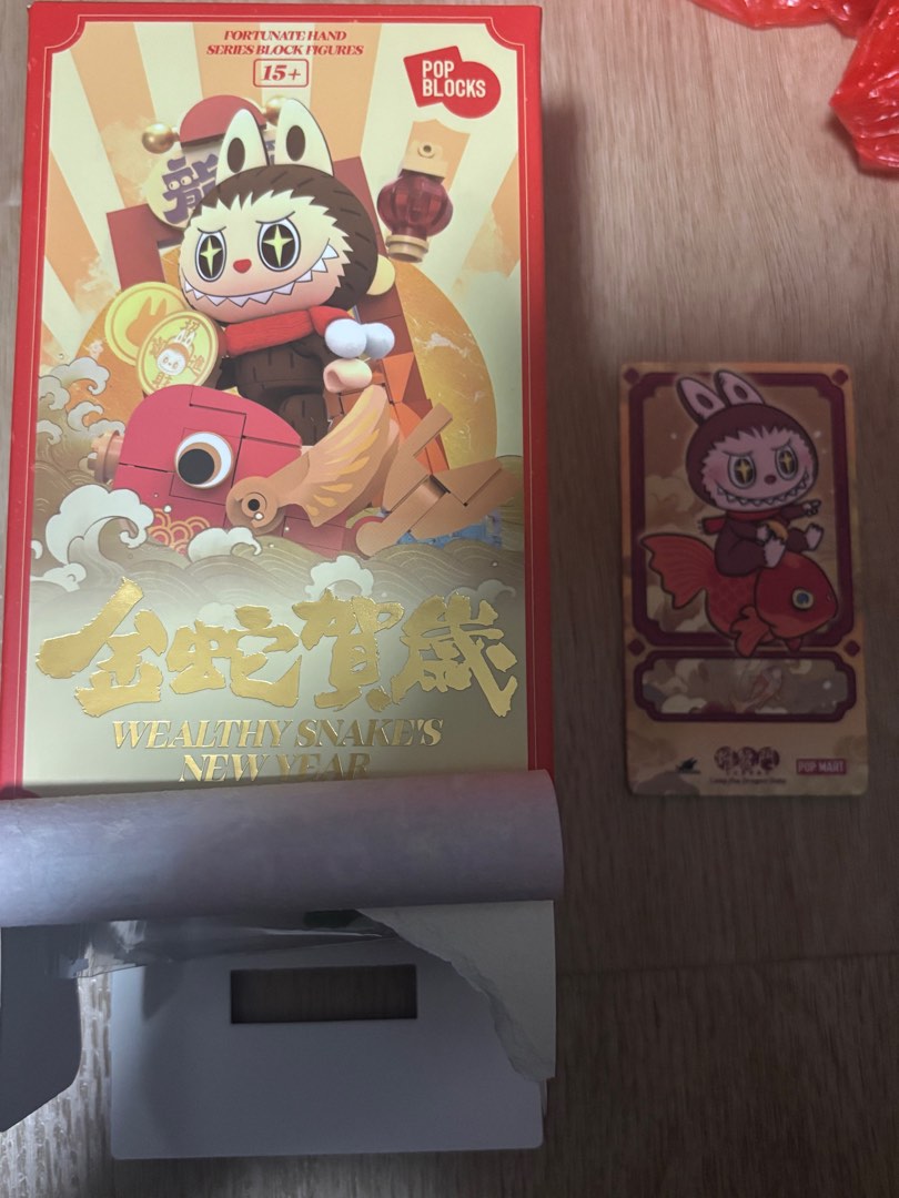 WTS Wealthy Snakes New Year Celebration- Labubu, Hobbies & Toys, Toys ...