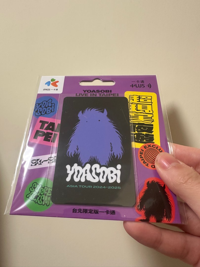 Yoasobi 超現實 台北場 代購 悠遊卡 現貨 一卡通, 預購 - Carousell