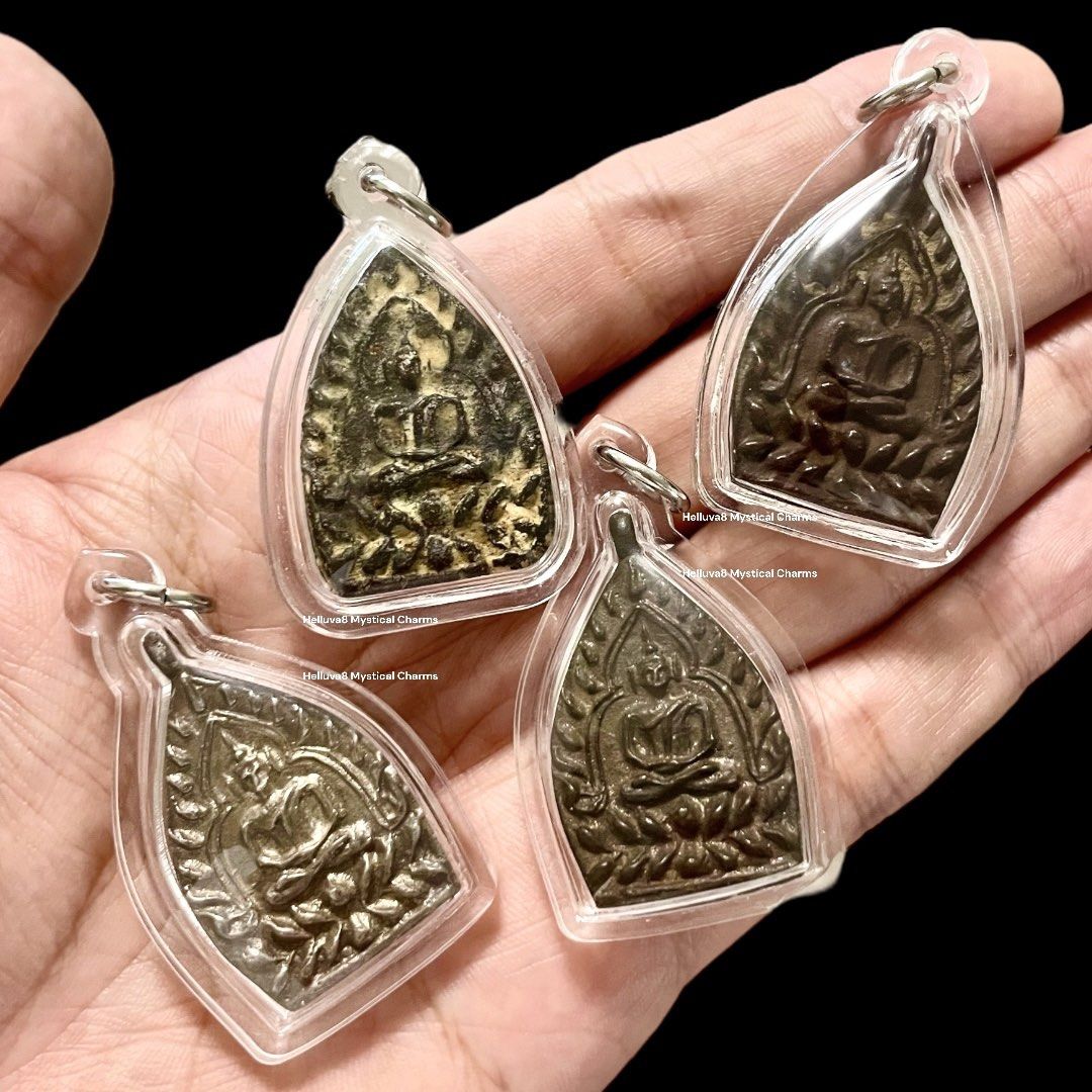 15% off! LP Boon 2470 Roon 1 & Jindamanee Chao Sua. LP Cher 2535 Roon 2 ...