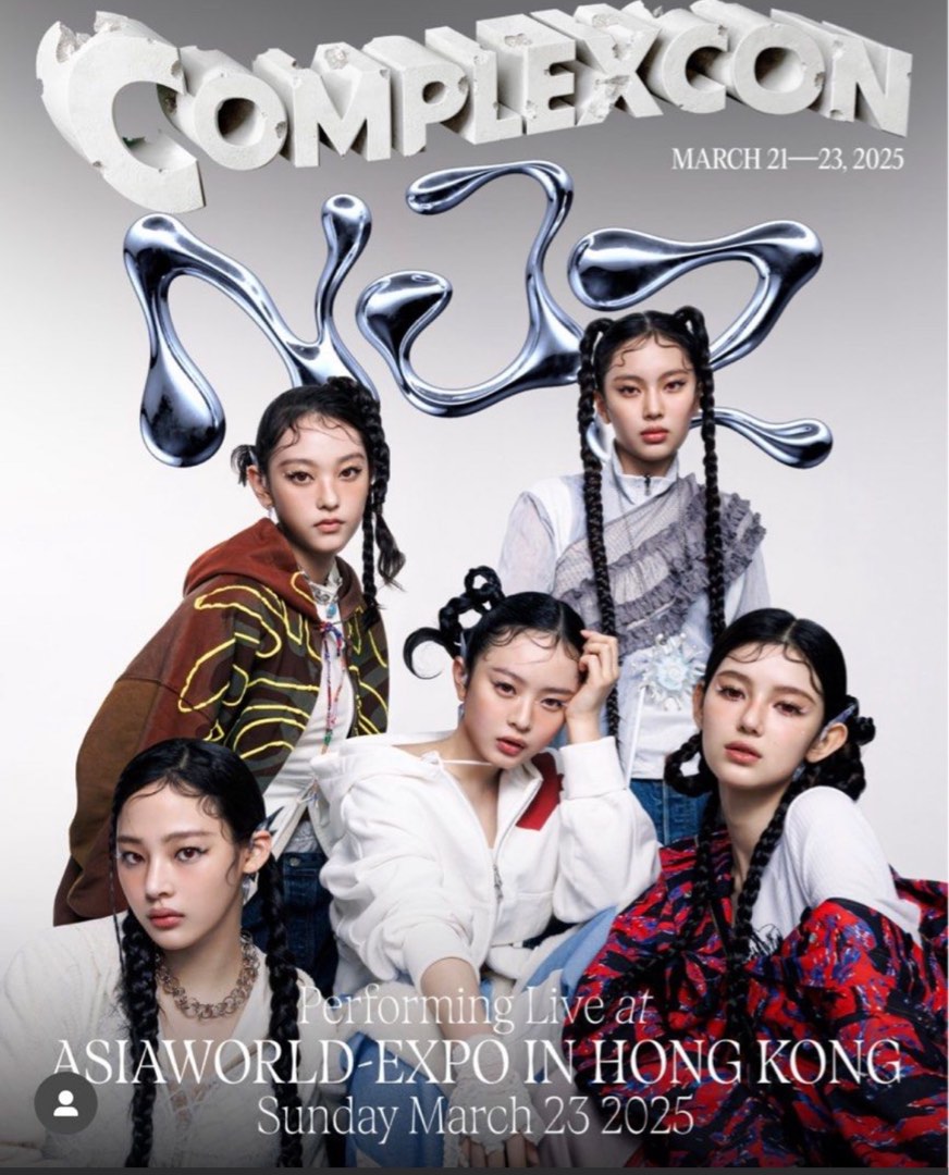 原價放23/3 njz newjeans complex con $1388 坐位, 門票＆禮券, 活動門票 - Carousell