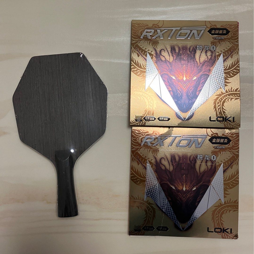 六邊形科技木乒乓球拍 非 Butterfly Sitga 紅雙喜 狂飆 ALC VIS 橫板 直拍 橫拍 樊振東 許昕 藍標 張A 本A 樊A, 運動產品, 運動與體育, 運動與體育 - 球拍 ...